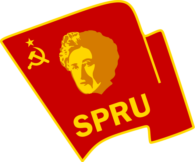 파일:SPRU 로고.png - 이브위키